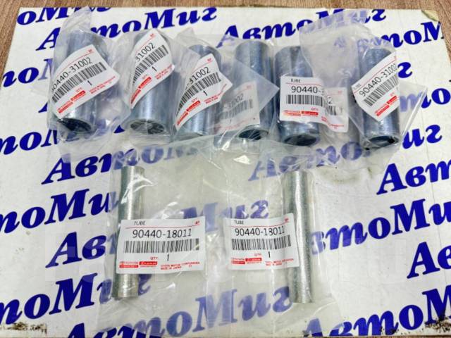 Втулка подушки кузова Prado 120 Surf 215 цена за комплект купить во ...