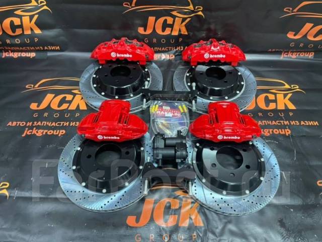 Тормозная система Toyota Land Cruiser 4773060440 300 купить во ...