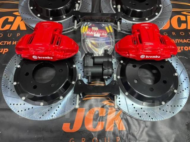 Тормозная система Toyota Land Cruiser 4773060440 300 купить во ...