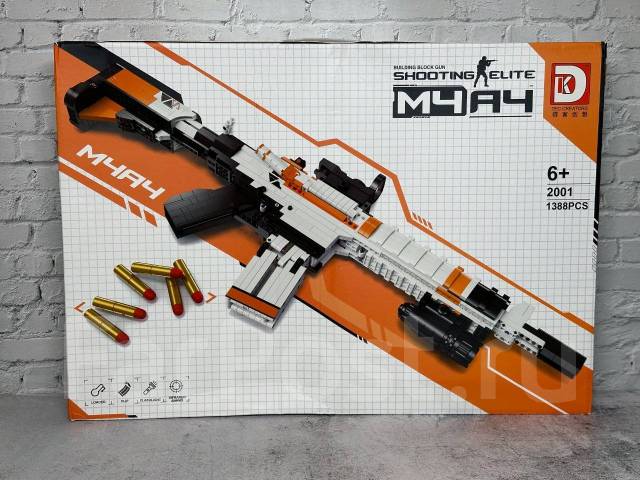 Конструктор CS: GO Автомат M4A4 - "Азимов" (Аналог Lego), новый, в ...