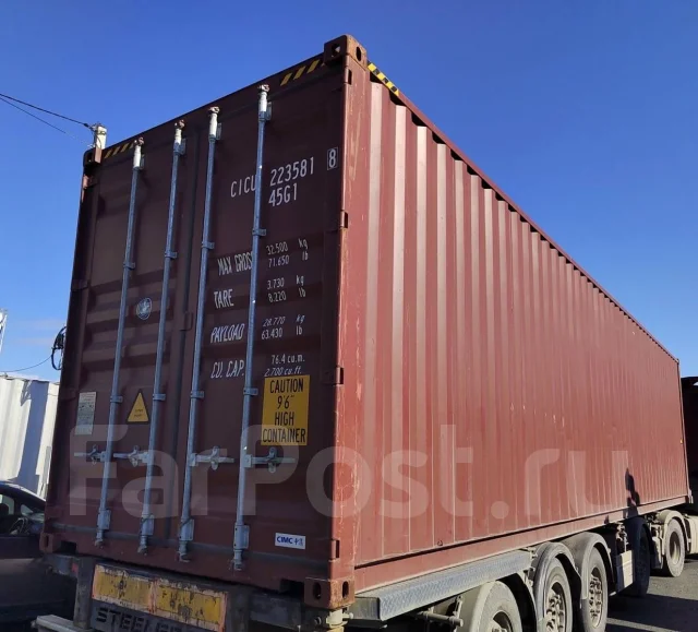 Контейнер 40фут CICU2235818, новый, в наличии. Цена: 345 000₽ во ...