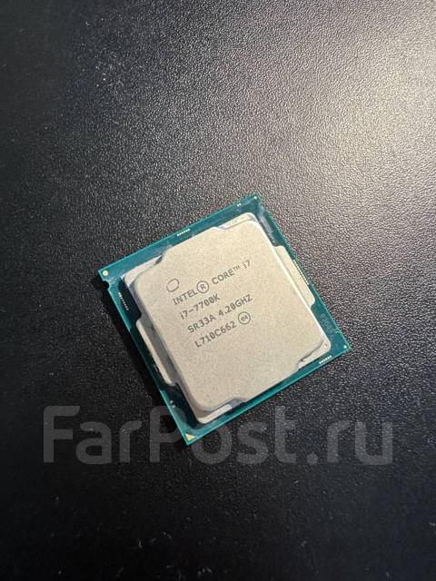 Процессор Intel Core i7 7700K, 4.20Ghz, б/у, в наличии. Цена: 17 000 ...