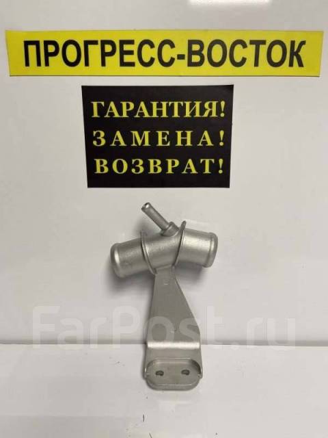 Патрубок системы охлаждения Toyota Wish ZGE21 3ZRFE купить во ...