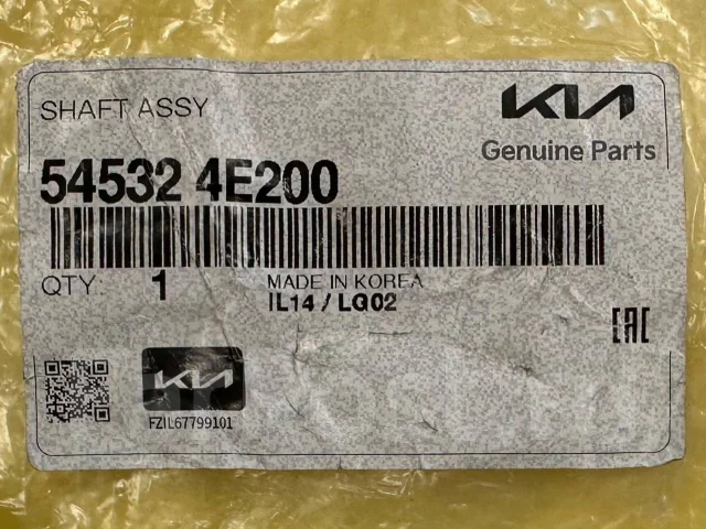 Болт нижнего рычага KIA Bongo3 J2 4WD 54532-4E200 купить в Хабаровске ...