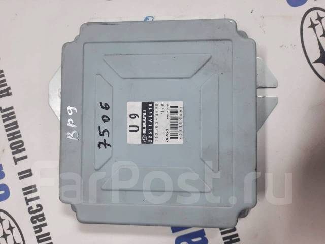 Блок управления ДВС (EFI ) Subaru Legacy (Outback ) BP9 BL9 1 МОД ...