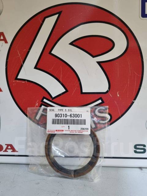 Сальник задней полуоси TLC200/LX570/Tundra. Оригинал. Япония. OEM ...