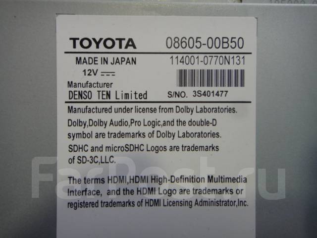 Продам автомагнитола Panasonic NSZT-W68 08605-00B50 во Владивостоке, Toyota NSZT-W68T, 2 DIN ...