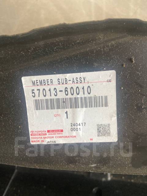 Порог правый RH Железо URJ202 UZJ200 VDJ Toyota 57013-60010 5701360010 ...