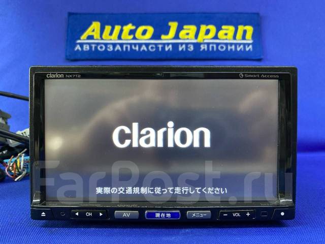 Магнитола Clarion NX712, 2 DIN — 178x100 мм, б/у, в наличии. Цена: 8 ...