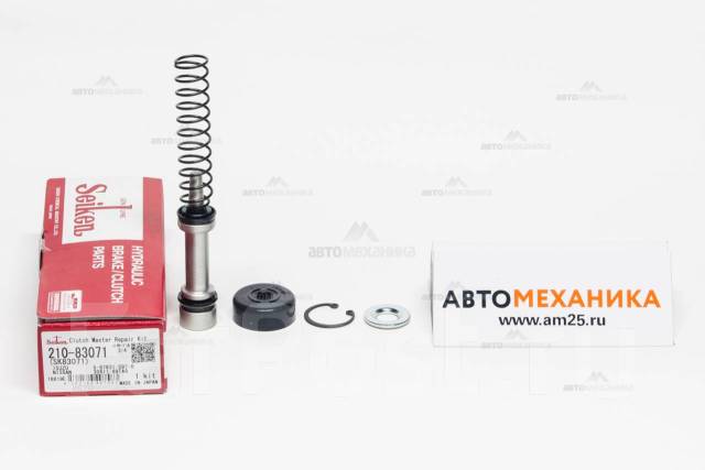 Рем. комплект ГЦС 210-83071/SK83071/FR-6121/MK-E­205 5-87831-597-0 ...