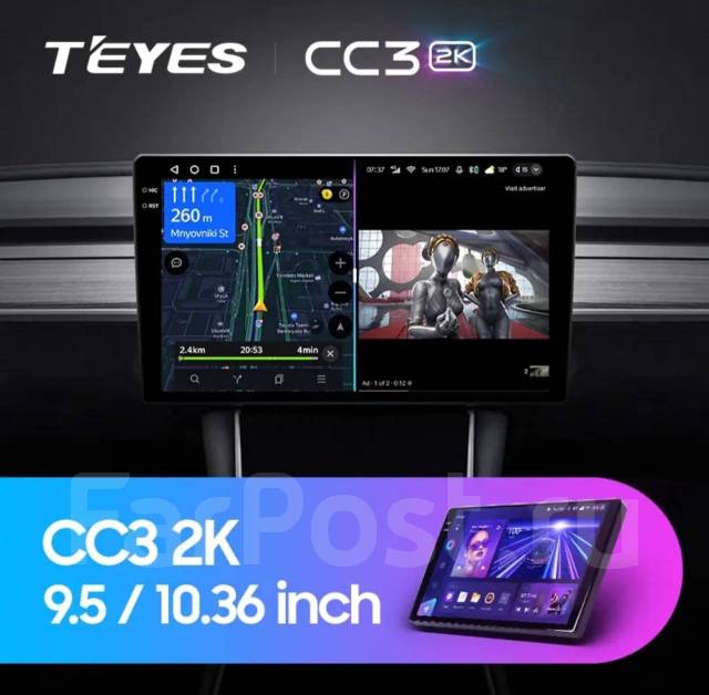 Магнитола Teyes CC3 2K 4+32GB 8 Ядер Премиум, 2 DIN — 178x100 мм, новый, в наличии. Цена: 28 500 ...