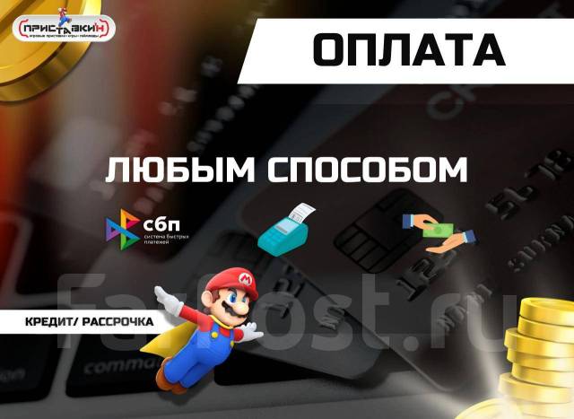 Игровая винтажная приставка FC Compact, Dendy, новый, в наличии. Цена ...