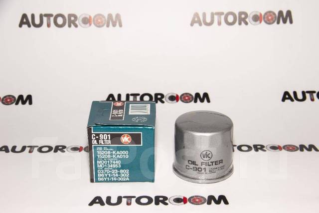 Фильтр масляный VIC C-901 C-901 купить в Артеме по цене: 700 ...