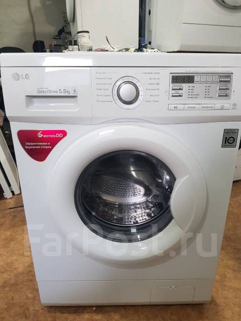 Стиральная машина LG Direct Drive на 5,5 кг, LG, 5,5 кг, б/у, в наличии ...