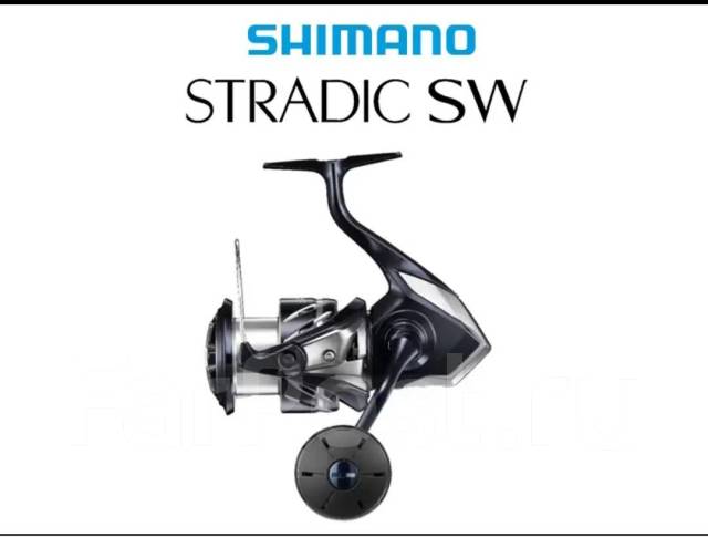 Shimano 24 Stradic SW 8000HG drag 16 kg. 32 950