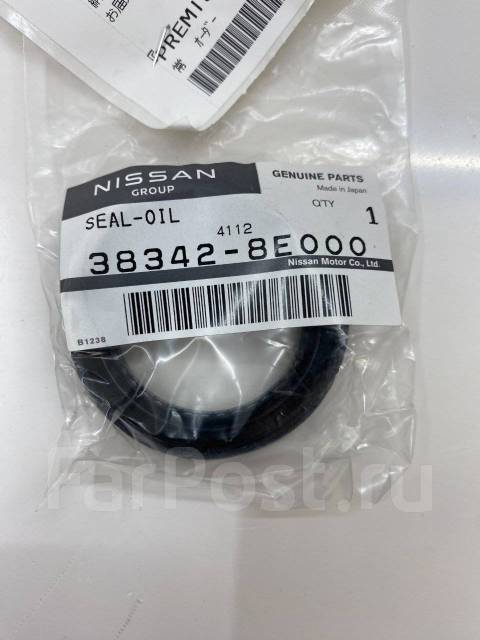 Сальник привода Nissan 38342-8E000 купить во Владивостоке по цене: 400 ...