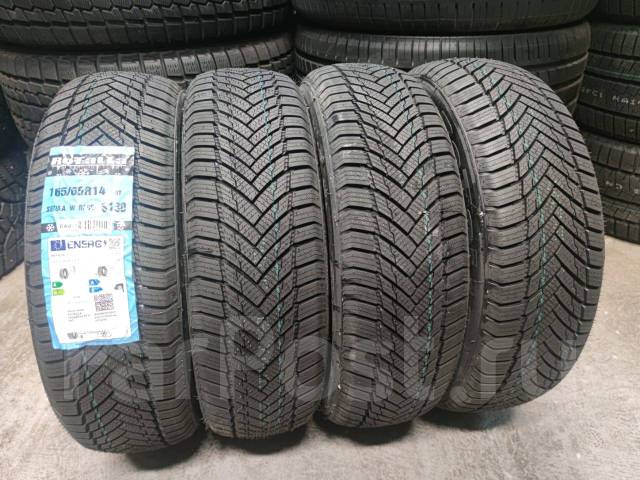 Rotalla Setula W Race S130, 165/65 R14, 14", 1 шт, 165 мм, 65 % ...