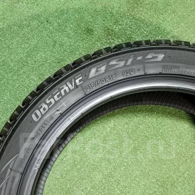 Toyo Observe GSi-5, 215/50 R18, 18", 1 шт, 215 мм, 50 %, радиальный ...