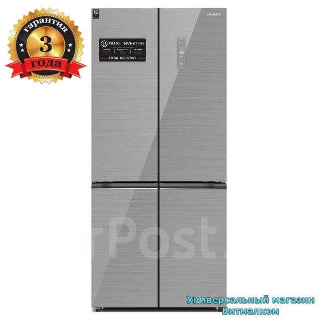 Холодильник Side-by-Side Willmark MDC-697IDG с цифровым упр, dual inverter, 517 л, Total No ...
