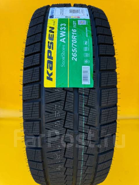 Kapsen SnowShoes AW33, 265/70 R16 112T, 16", 1 шт, 265 мм, 70 % ...