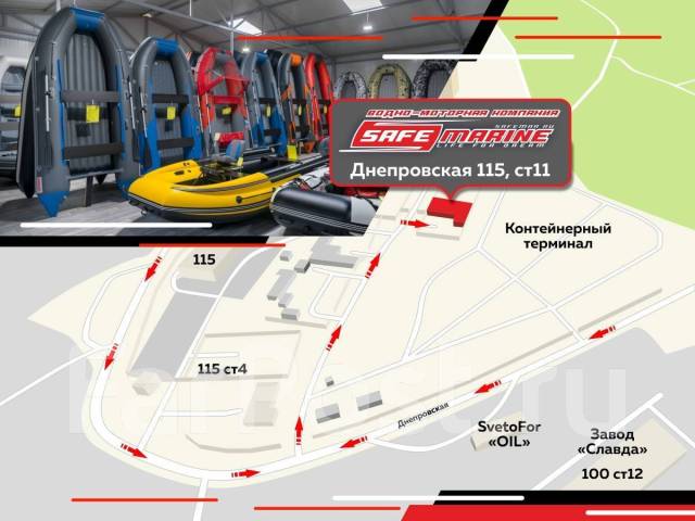 Лодка Roger 330 НД в брутальной комплектации Strong, цвет камуфляж ...