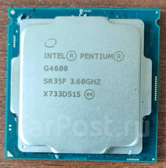 Процессор Intel Pentium G4600 (3M Cache, 3.6 GHz) SR35F LGA1151, б/у, в наличии. Цена: 3 000₽ во ...