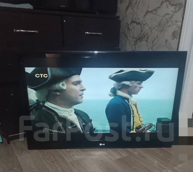 Продаю телевизор, LG 42LE5500, LED, 42", б/у, в наличии. Цена: 7 000 ...