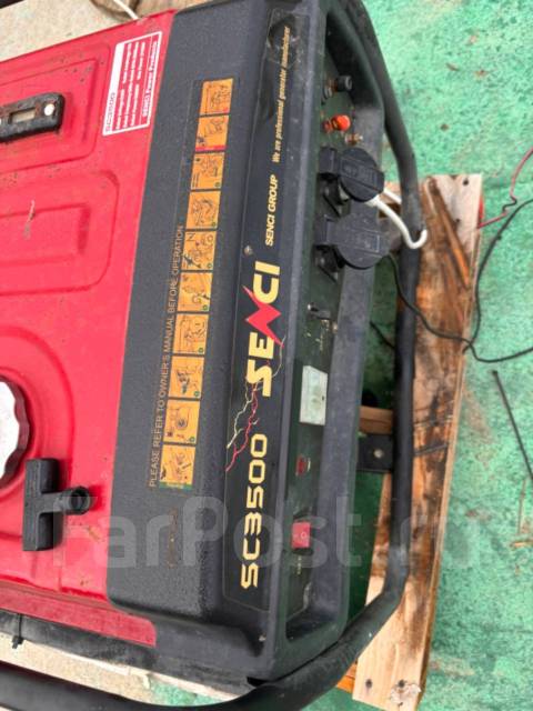Бензо генератор SC3500 Senci, б/у, в наличии. Цена: 6 000₽ во Владивостоке