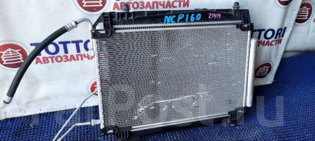 Радиатор основной Toyota Probox 1640021270 NCP160 1NZ-FE купить во ...