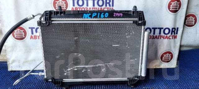 Радиатор основной Toyota Probox 1640021270 NCP160 1NZ-FE купить во ...