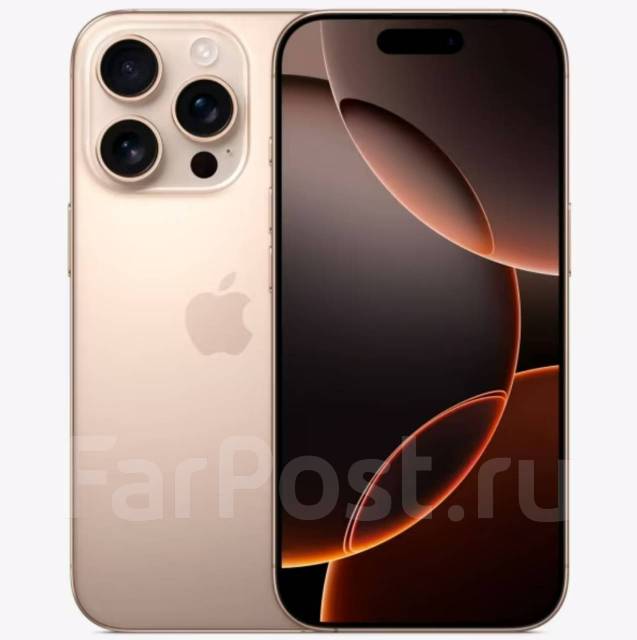 Смартфон Apple iPhone 16 Pro 128GB Desert Titanium Гарантия! iTime, 6. ...