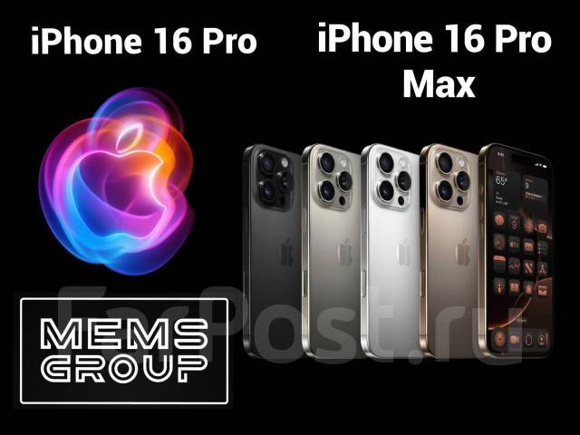 Смартфон Apple iPhone 16 Pro 128GB Black Titanium Новинка 1Sim + Esim ...