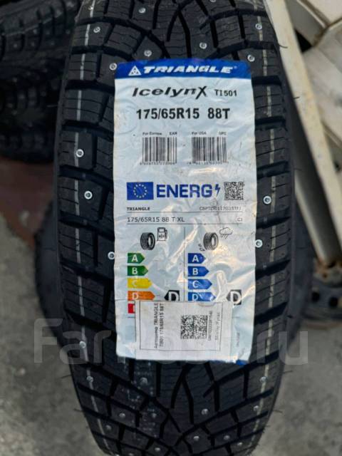 Triangle IcelynX TI501, 175/65R15, 15", 1 шт, 175 мм, 65 %, радиальный ...