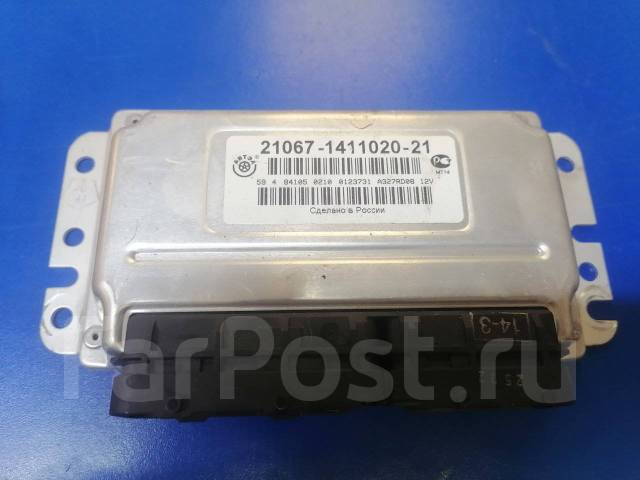 ВАЗ 2107 Блок управления двигателем VAZ 2107 21067141102021 купить в ...