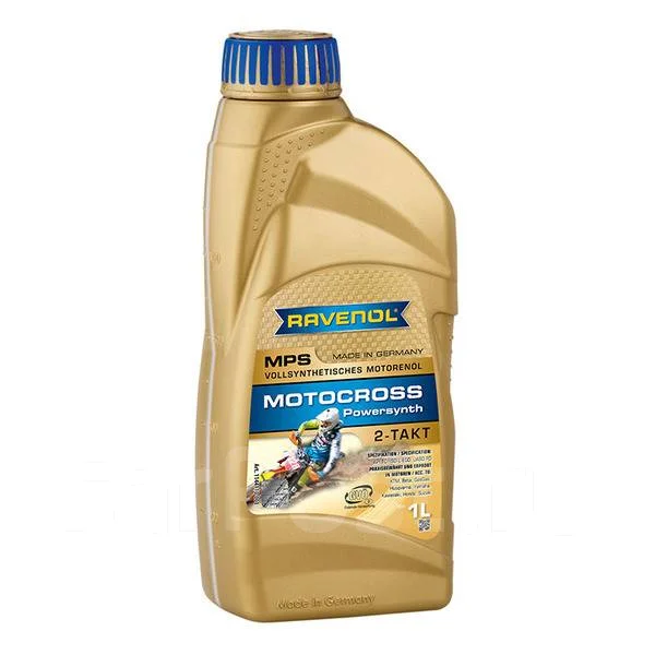 Моторное масло Ravenol MPS Motocross Powersynth 2T для мототехники ...