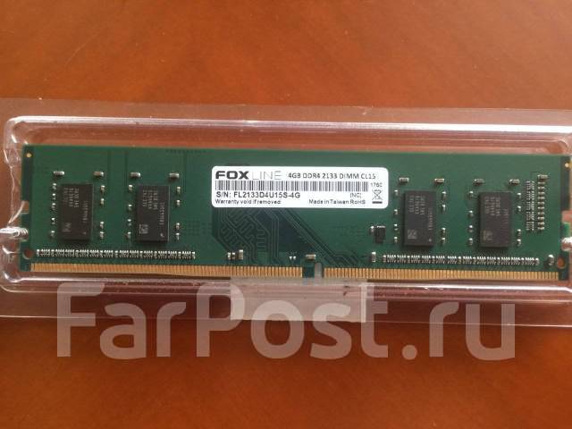 Оперативная память Ddr4 Made In Taiwan 2 плашки по 4 Gb 8 гб б у в