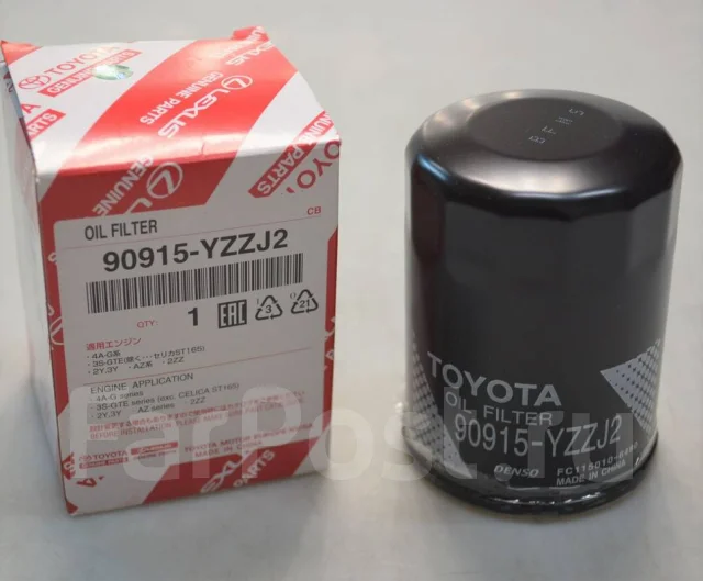 Фильтр масляный :. Toyota 90915YZZJ2 купить в Хабаровске по цене: 1 850 ...