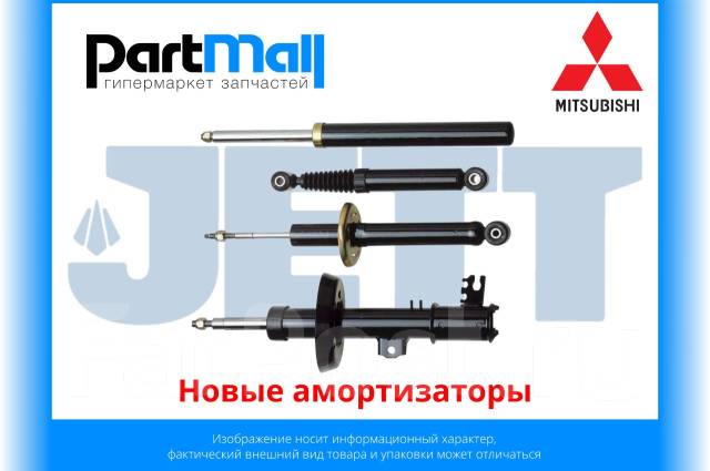 Новые Амортизаторы Jett для Mitsubishi купить во Владивостоке по цене ...