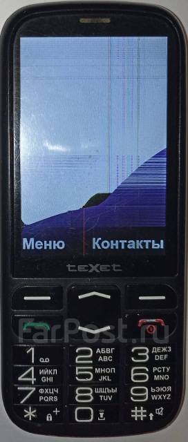 Сотовый кнопочный телефон, teXet TM-B409, моноблок, б/у, в наличии. Цена: 300₽ во Владивостоке