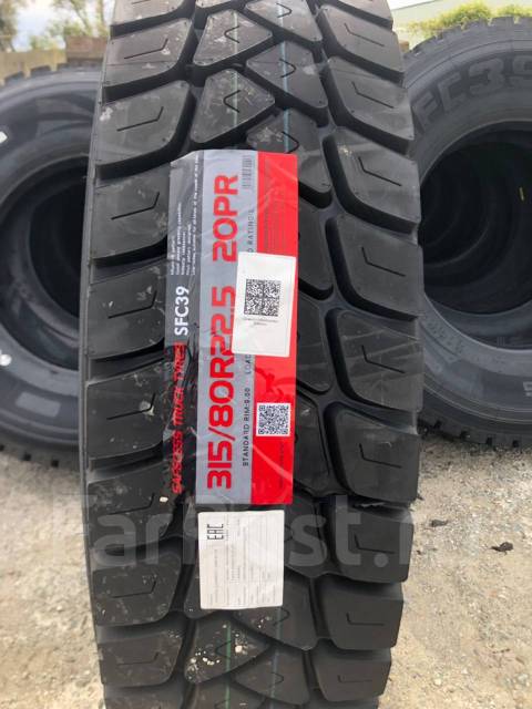 Safecess SFC39 Firemax, 315/80/22.5, 22.5", 1 шт, 315 мм, 80 %, радиальный, всесезонные. Цена ...