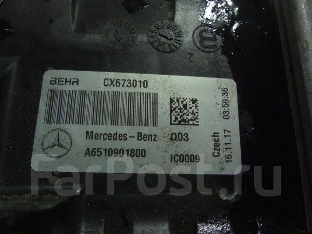 Интеркулер Мерседес OM651 Mercedes-Benz GLC-класс X253 (2015—2019) 2017 ...