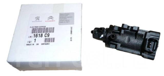 Клапан электромагнитный турбокомпрессора Peugeot-Citroen 1618C9 Peugeot ...
