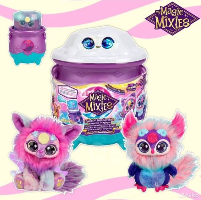 Магический Котел Колор Magic Mixies Magical Gem Surprise Moon Кукла ...