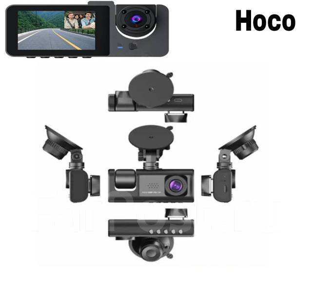 Видеорегистратор автомобильный HOCO DI63 3 камеры, новый, в наличии ...
