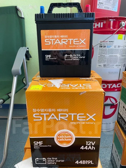 Аккумулятор Startex 44A12V 44B19L/44B19R. Принимаем старые аккумуляторы ...