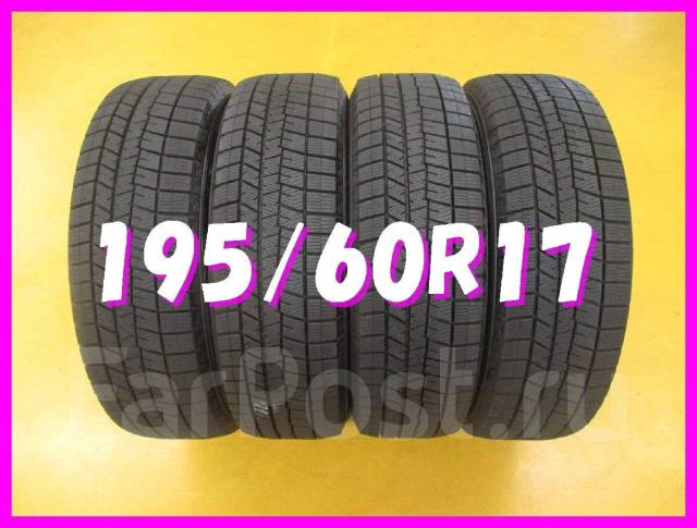 Dunlop Winter Maxx 03, 195/60/R17, 17", 1 шт, 195 мм, 60 %, радиальный ...