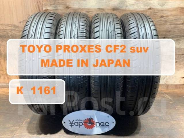 Автошина TOYO Proxes CF2 suv, 16", 1 шт, 175 мм, 80 %, 175/80 R16, летние, без шипов. Цена: 14 ...