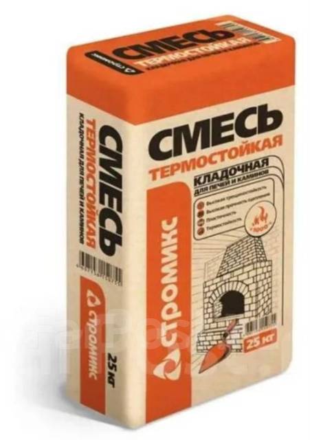 Смесь термостойкая кладочная для печей и каминов, в наличии. Цена: 864 ...