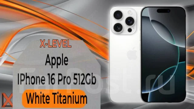 Apple iPhone 16 Pro 512 ГБ White Titanium. X-Level, 6.30", моноблок ...