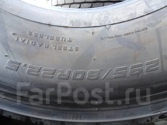 Dunlop Enasave SP688 Ace (01322), 295/80 R22.5 153/150J, 22.5", 6 шт ...